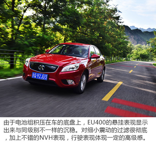 北汽400,北汽eu400,北汽b40(第14页)_大山谷图库