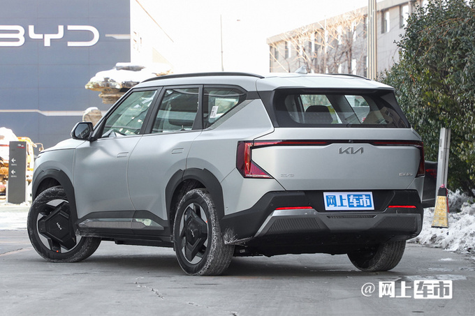 起亚内部文件曝光：新版EV5将上市！造型更运动- DoNews汽车