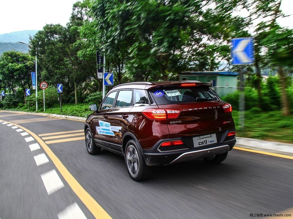 猎豹cs,猎豹卡通,猎豹简笔画(第13页)_大山谷图库