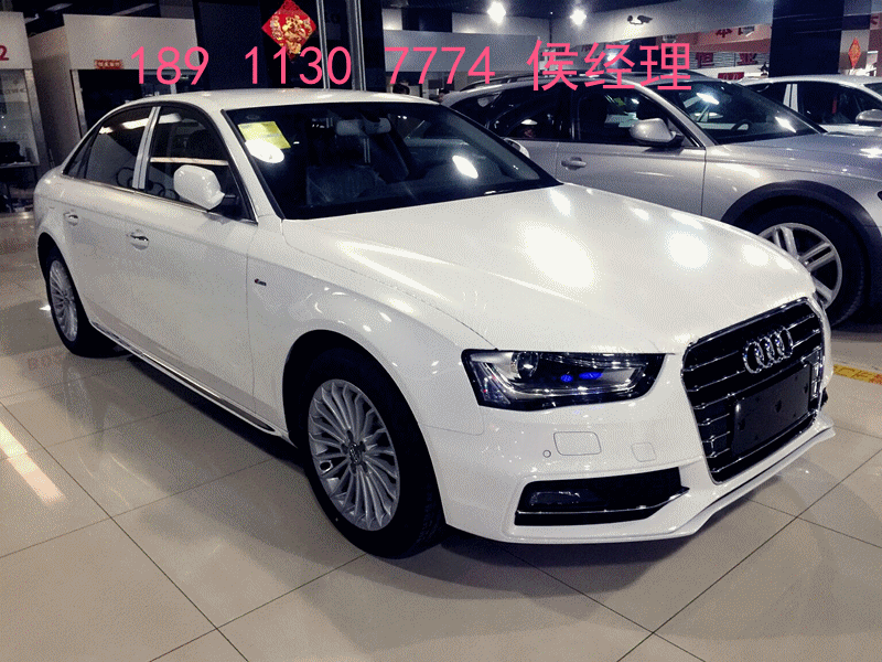 16款奥迪a4l图片,16款奥迪a6l图片,款奥迪a4l图片_大山谷图库