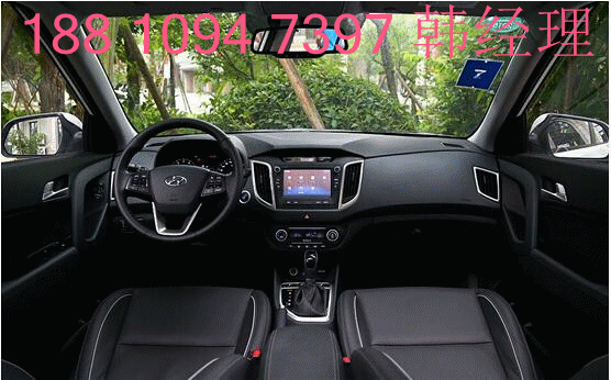 现代ix25灯光详解,现代i25灯光使用,现代i25能键介绍图_大山谷图库