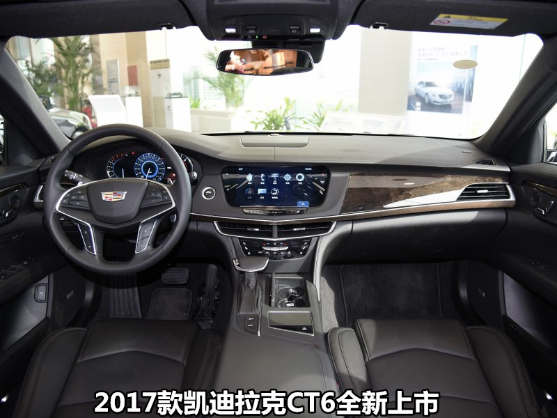 2020款ct6内饰,2020款凯迪拉克t6内饰,2020款t6配置(第4页)_大山谷图库