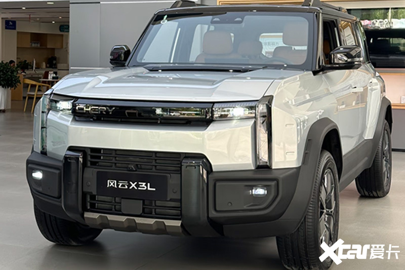 奇瑞官方：风云X3L售11.99万起！置换再减1万-爱卡汽车