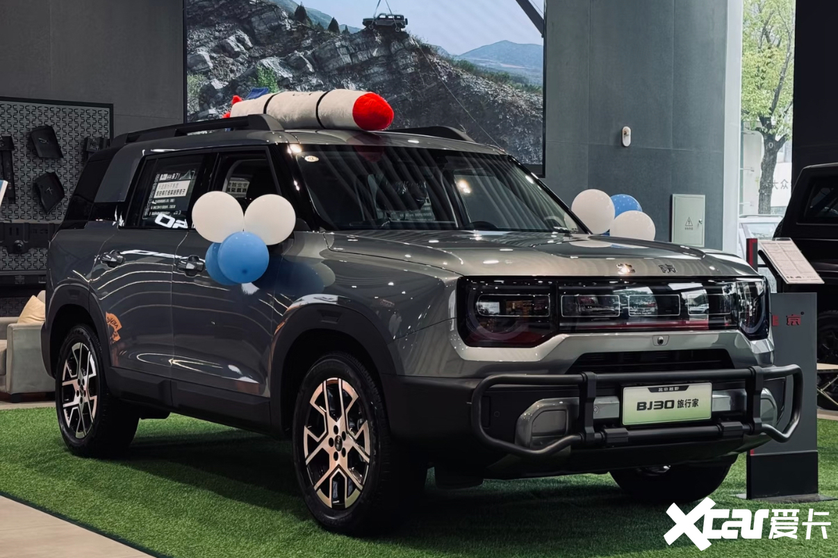 降价3万多！北京越野新BJ30售8.39万起！燃油版增7座-爱卡汽车