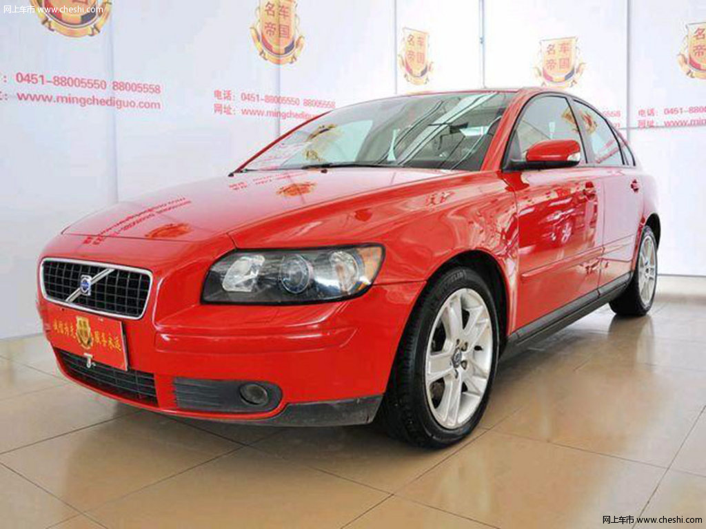 06年沃尔沃s40,沃尔沃s60,全新沃尔沃s40(第11页)_大山谷图库